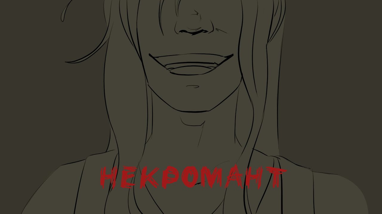 Некромант Animatic Mo Dao Zu Shi Youtube