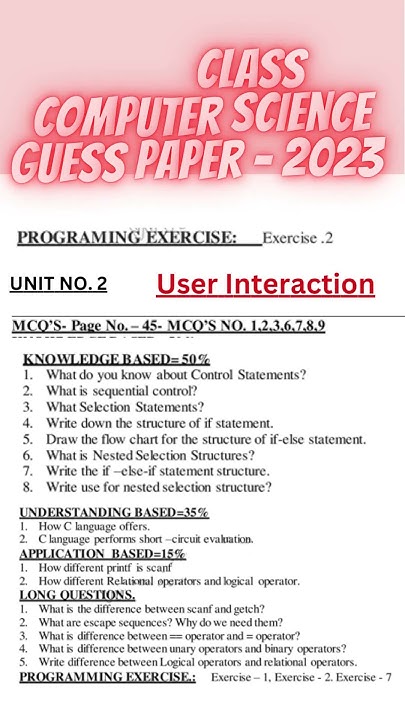 10th Class Computer Guess Paper 2023 | 10th Class Computer Paper 2023 | Knowledge and Wisdom # ...