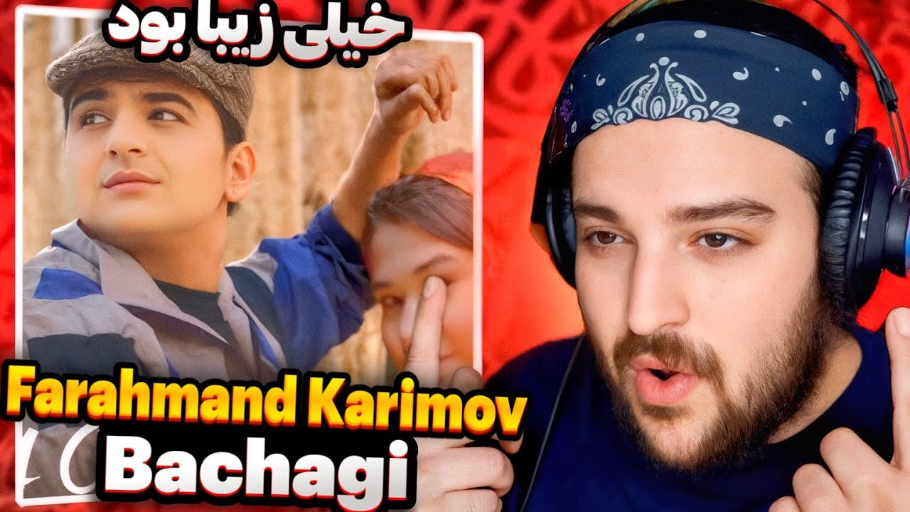 Farahmand Karimov - Bachagi(Reaction)🇹🇯фарахманд каримов - Бачагй(Реаксия) - YouTube