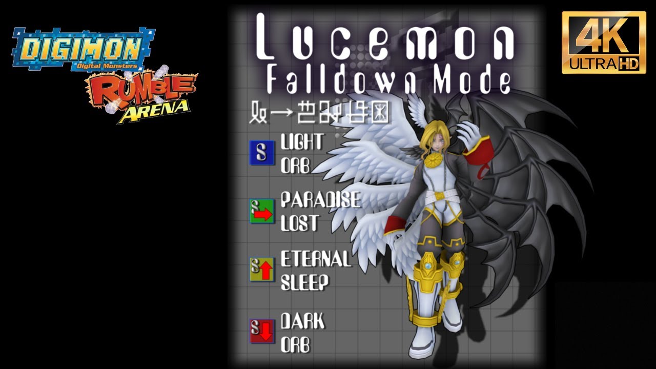 Digimon Rumble Arena Remake How Unlock Lucemon FM - YouTube