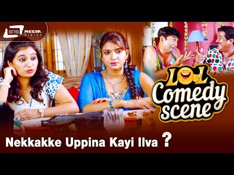 Nekkakke Uppina Kayi Ilva ? | Rambo| Sharan | Comedy Scene-7