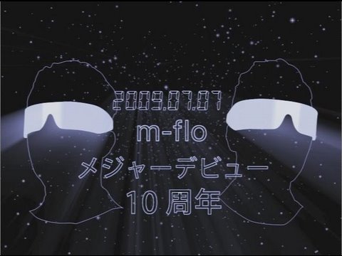 m-flo 10th Anniversary 予告 - YouTube