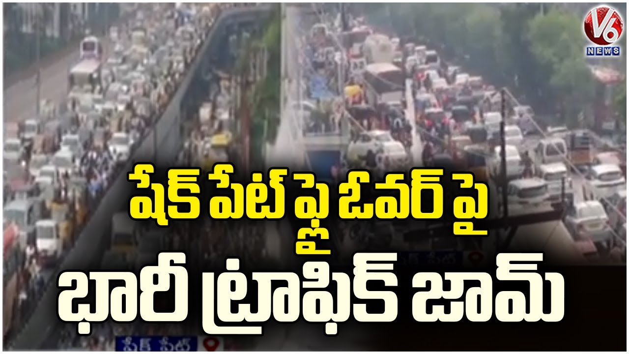 Hyderabad News : Heavy Traffic Jam On Shaikpet Flyover Due To Heavy ...