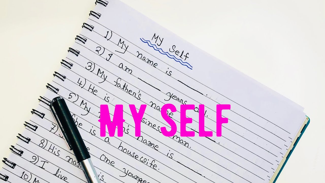 Essay About My Self In English/20 Lines Essay About Self Introduction ...