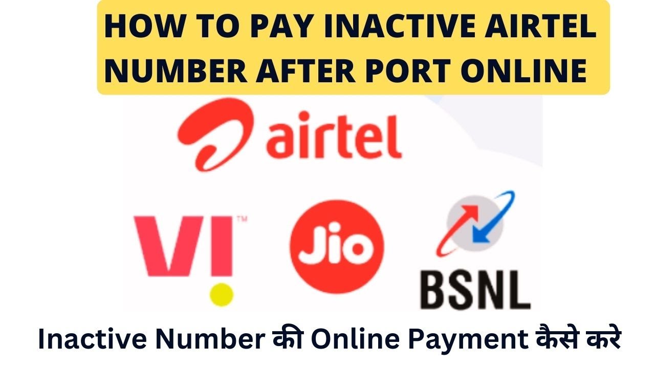 How To Pay Inactive Airtel Postpaid Bill Online Payment Of Inactive how-to-pay-inactive-airtel-postpaid-bill-online-payment-of-inactive