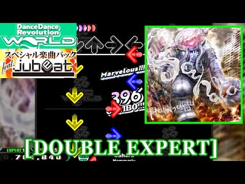 【DDR GP(WORLD)】 Sahara / Hommarju [DOUBLE EXPERT] 譜面確認+Clap - YouTube