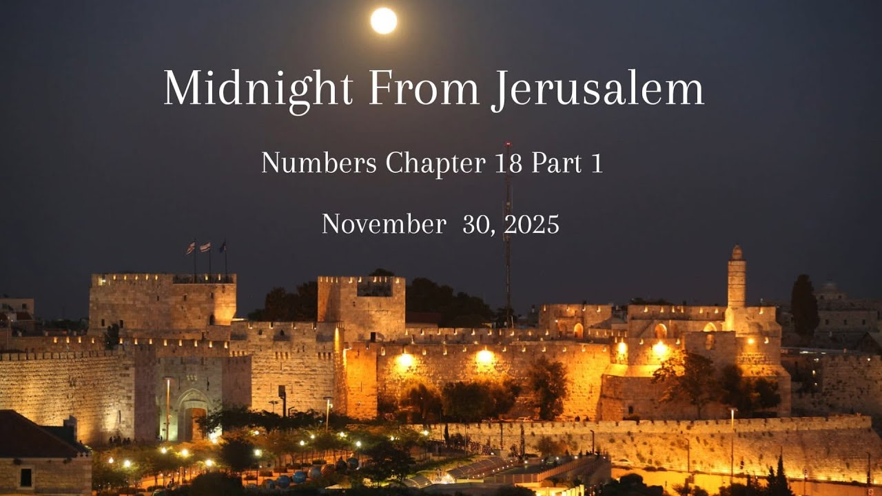 Numbers Chapter 18 Part 1 Who has access to the Holy of Holies and why ...