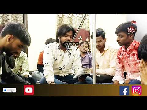 Majlis 13 Ramzan - YouTube