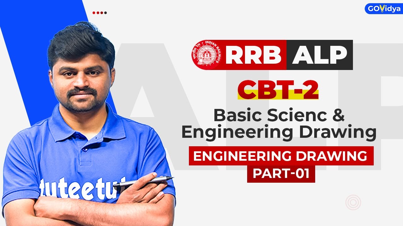 RRB ALP CBT-2 | Basic Science & Engineering Drawing | Engineering Drawing Part-01 #rrbalp #rrbje ...