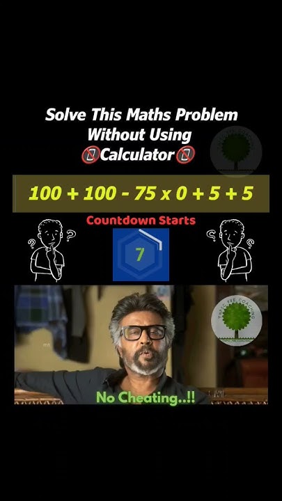 Solve This Question - No Calculator 📵 No Cheating | #maths - YouTube
