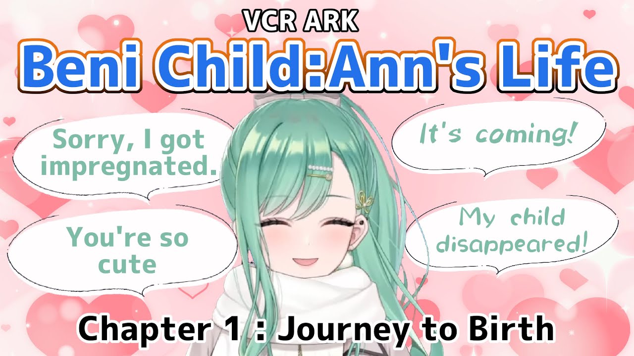 [Jpn/Eng sub] Memories with Beni's Baby Ann in VCR Ark: Chapter 1 - The ...