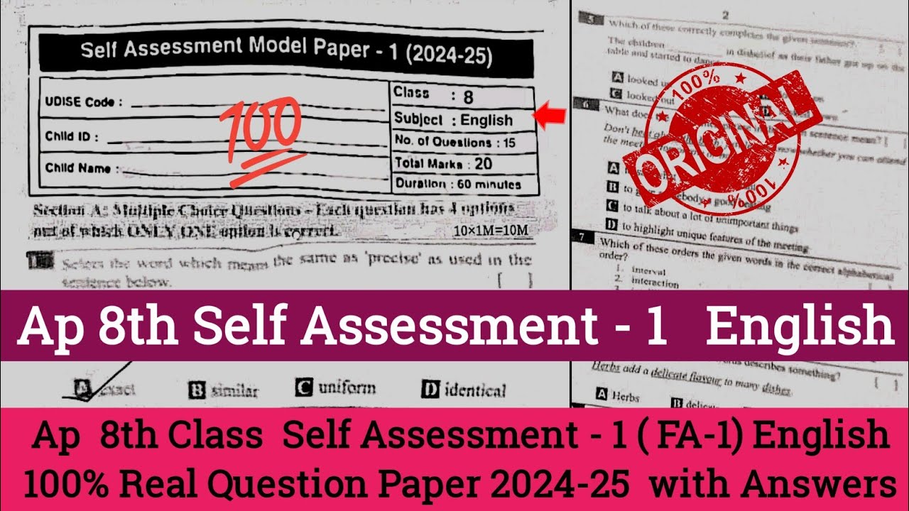 8th class English self assessment 1 question paper 2024 with answer|Ap ...