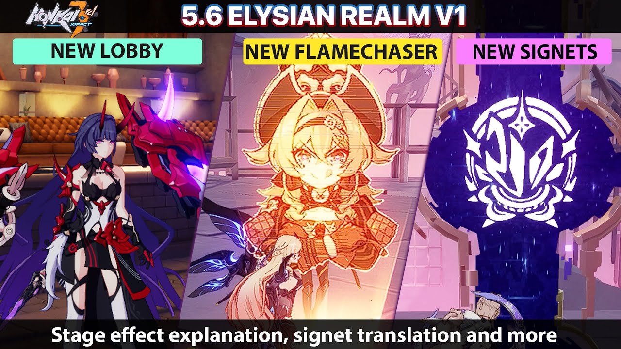 Honkai 5.6 - ER New Signets, Lobby, Support skill and more! | Beta v1 ...