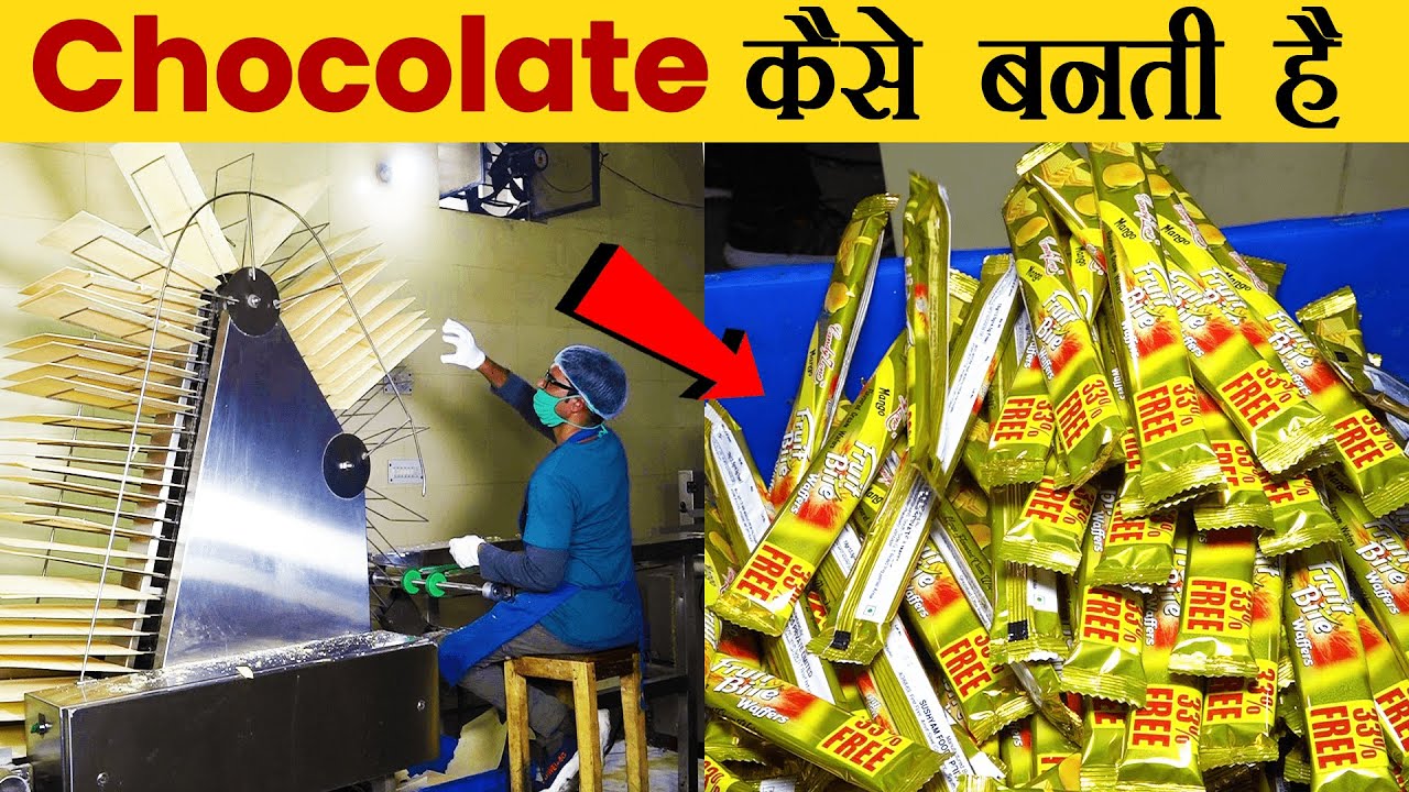 How It's Made Chocolate - Inside Chocolate Wafer Manufacturing Company ...