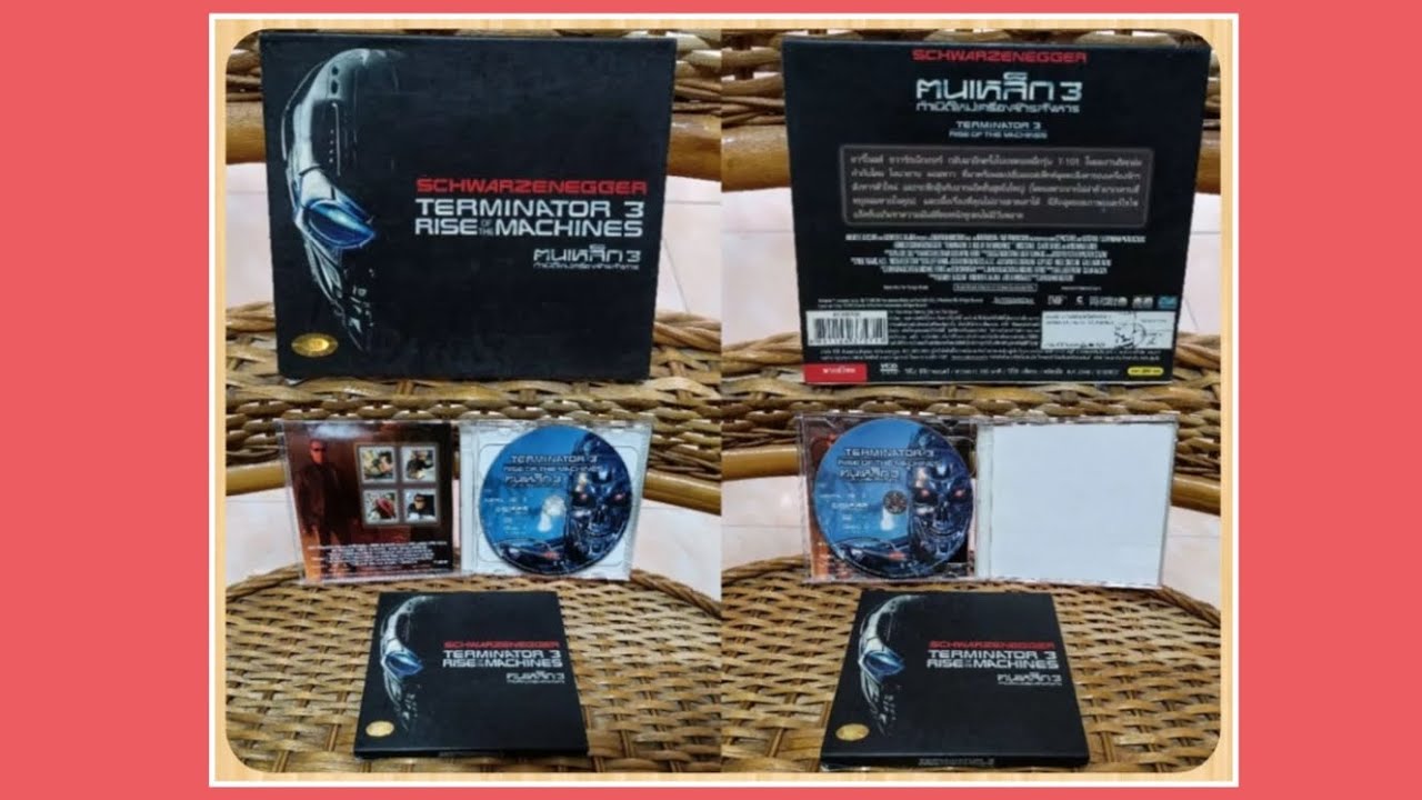 Opening to Terminator 3 Rise of the Machines VCD VIDEO - YouTube