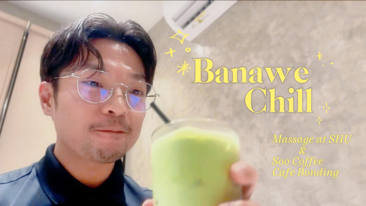 Banawe QC Relax Day | Shu Massage Spa & Soo Coffee - MANILA VLOG - YouTube