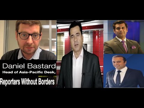 Imran Riaz Danial Bastard Ali Ashfaq arshad عمران ریاض میاں علی اشفاق ...
