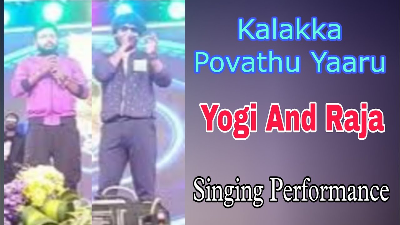 KPY Yogi Raj Singing Performance | Nakku Mokku Song | KPY யோகி | KPY ...