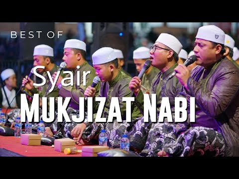 Syair Mukjizat Nabi Muhammad Saw || Sekar Langit || Habib Zaidan - YouTube