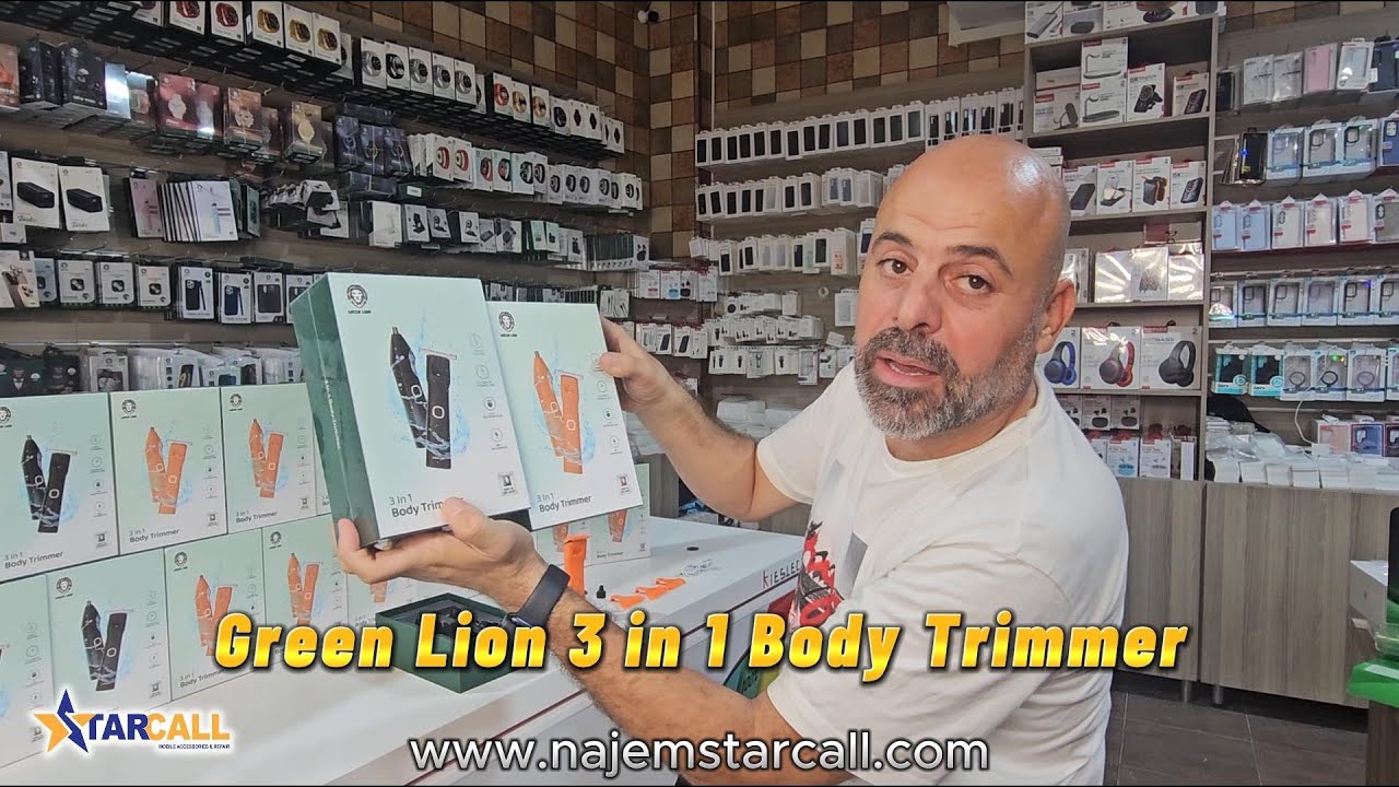 Green Lion 3 in 1 Body Trimmer | 120m working time | IPX7 Waterproof ...