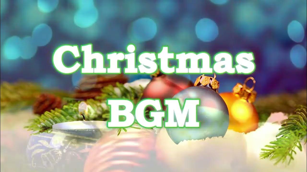 Happy Christmas！心地よい、穏やかで優しい癒しのクリスマス用BGM- 作業用BGMで効率アップ！ 勉強・仕事に最適なBGM - Background Music！ - YouTube