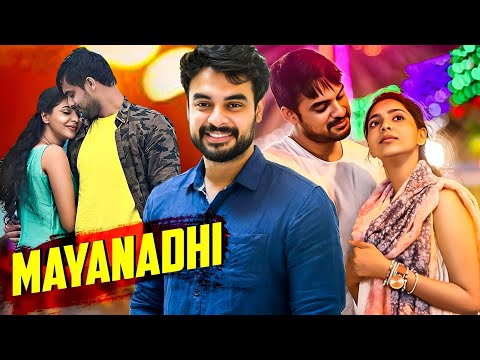 Mayaanadhi | New Released South Indian Hindi Dubbed Movie | South Dubbed Action Movie | Latest