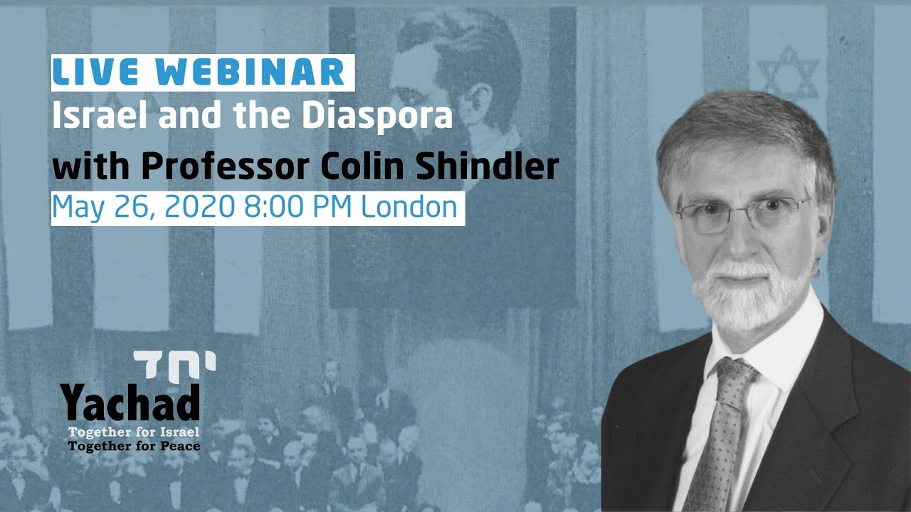 Israel and the Diaspora with Professor Colin Shindler - YouTube