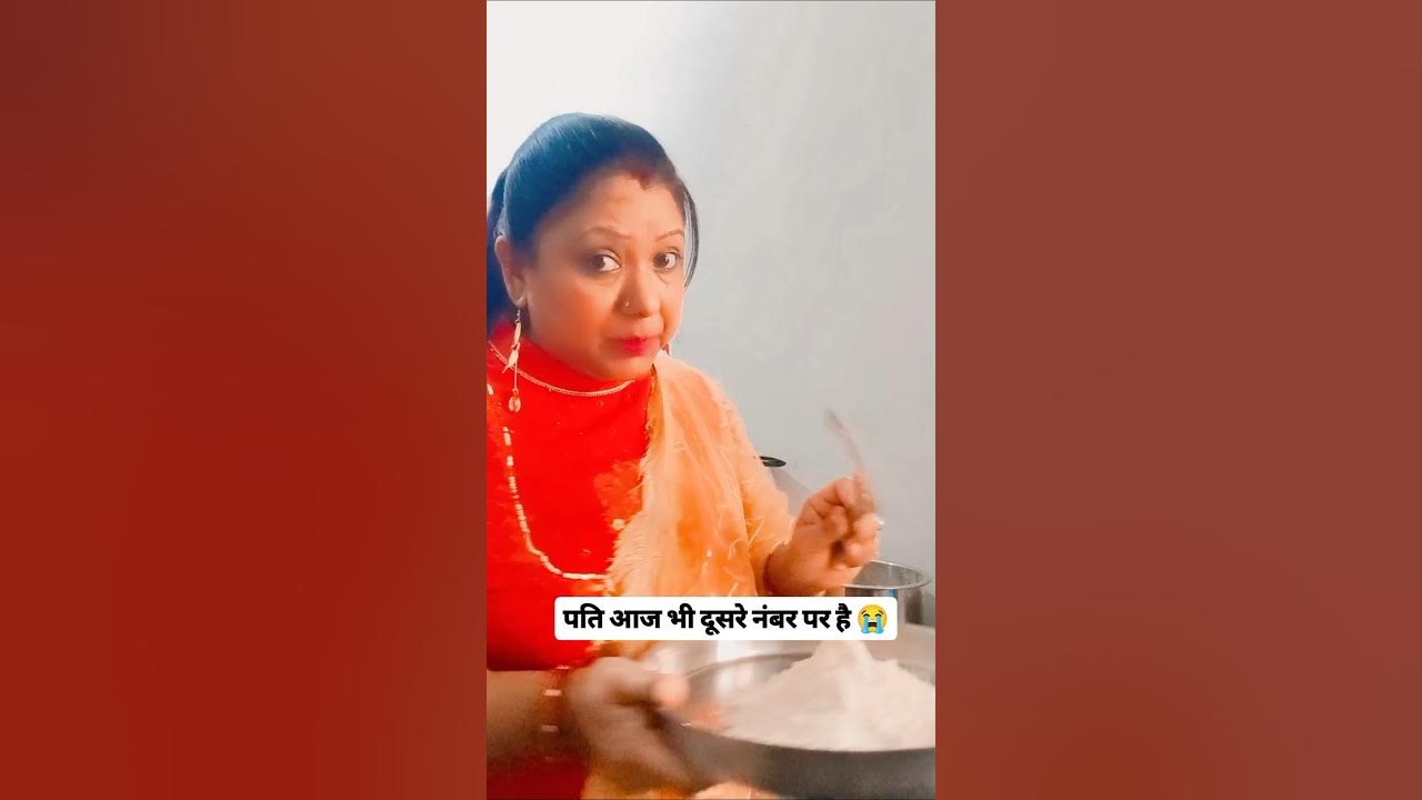 Sabhi saas aisi nahi 😜 #ritugupta 1812 #comedy #saasbahucomedy #ytshorts #trendingshorts #shorts ...