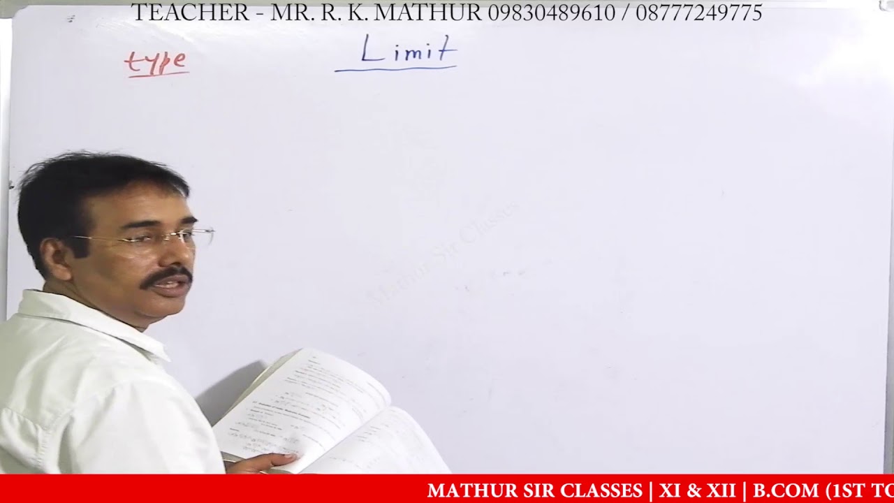 Math Limit | Hons | 3rd and Misc Type | 3rd Year | Mathur Sir Classes ...
