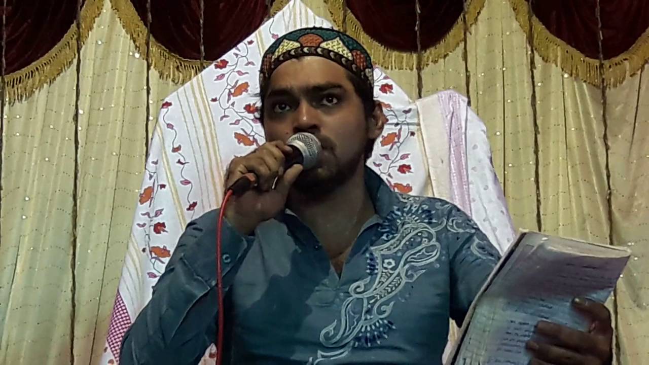 Javed Razvi meri kismat jagane ko nabi ka naam - YouTube