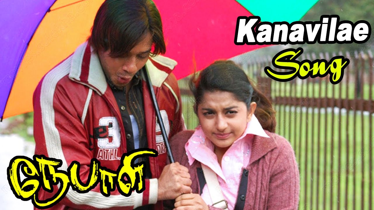Nepali - Kanavilae Kanavilae Video | Nepali | Nepali Tamil Full Movie ...