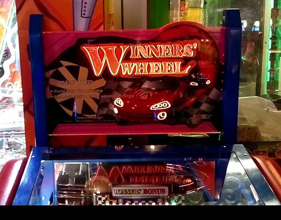 Winners' Wheel - Arcade Token Rolling Ticket Game - YouTube