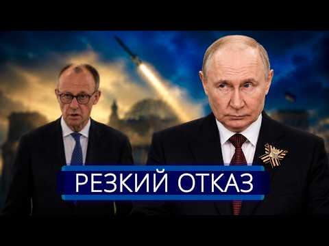 ⚡️ Batı'nın Rusya'ya Uzun Menzilli Saldırısı || Moskova Berlin'e Saldırmaya Hazır