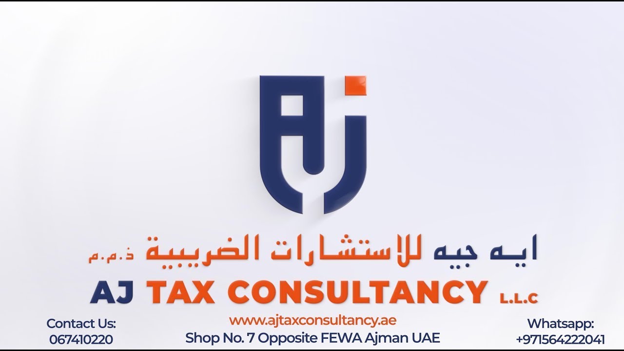 AJ Tax Consultancy Corporate Video - YouTube