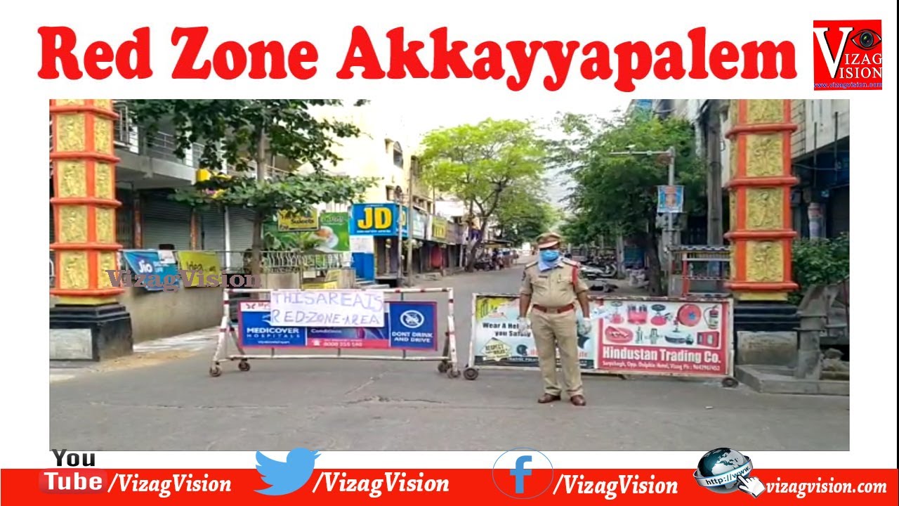 Red Zone Areas Akkayyapalem 80 feet Road & Thatichetlapalem in ...