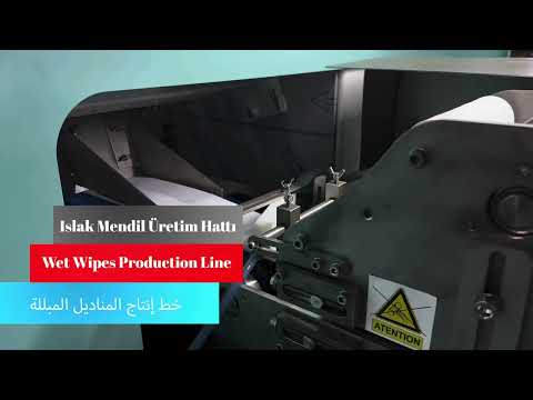 wet wipes machine  آلة المناديل المبللة ıslak mendil makinesi +905333902824 #wetwipesmachine