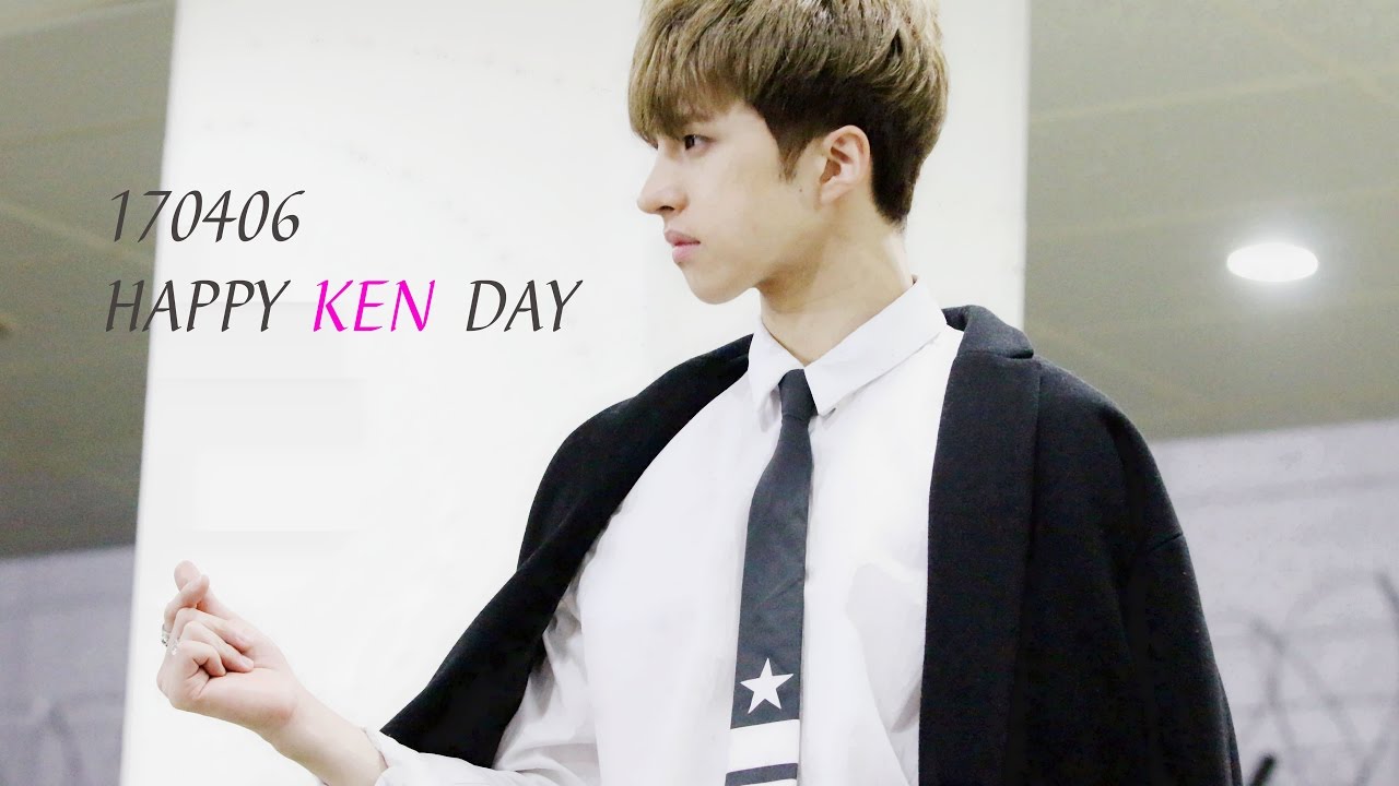 170406 HAPPY KEN DAY 재환아 생일 축하해! - YouTube