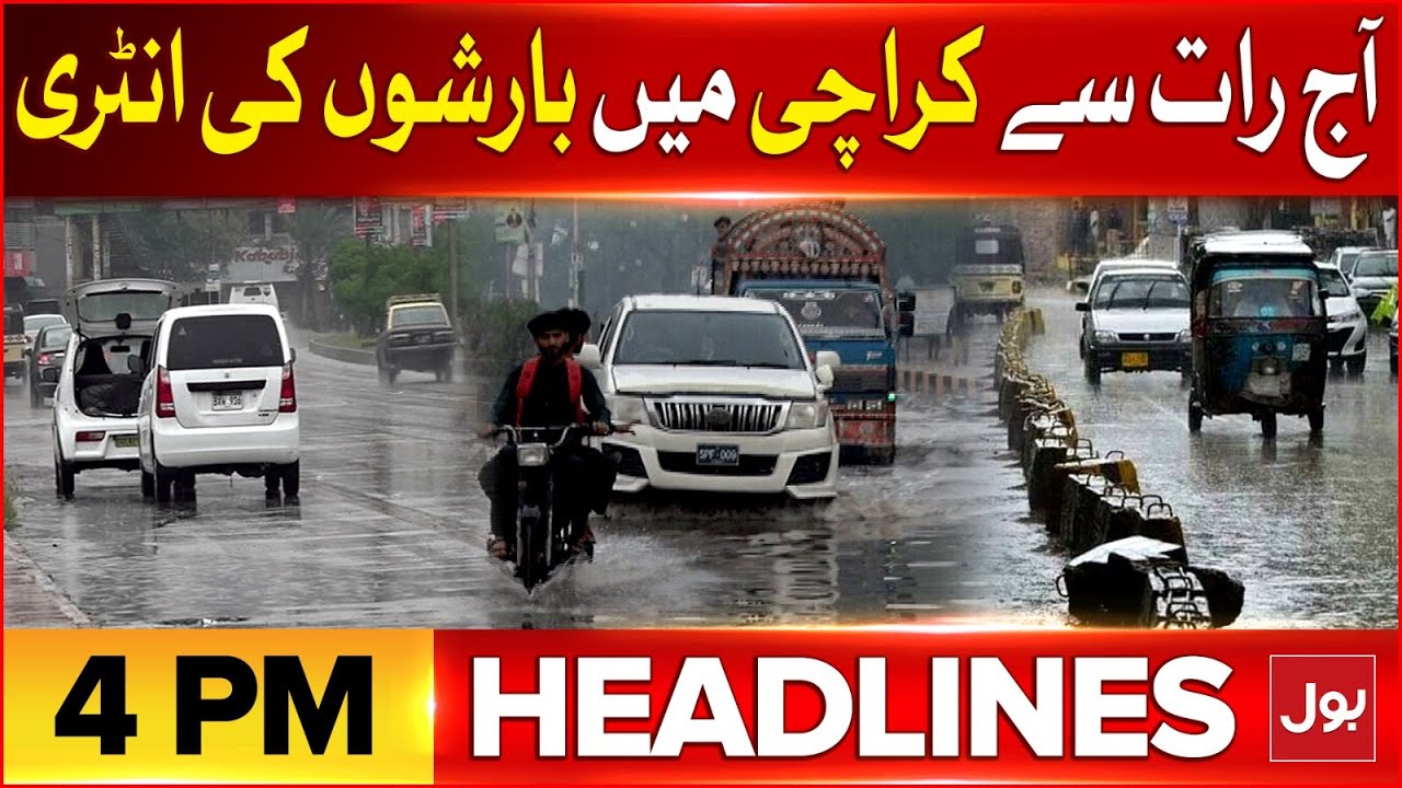 Emergency In Punjab | Flood Situation In Pakistan | BOL News Headline ...