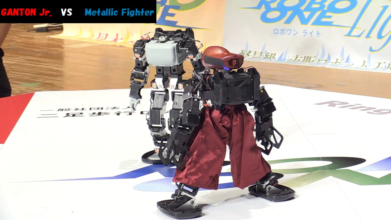 第17回ROBO-ONE Light 4回戦 GANTON Jr. vs Metallic Fighter - YouTube