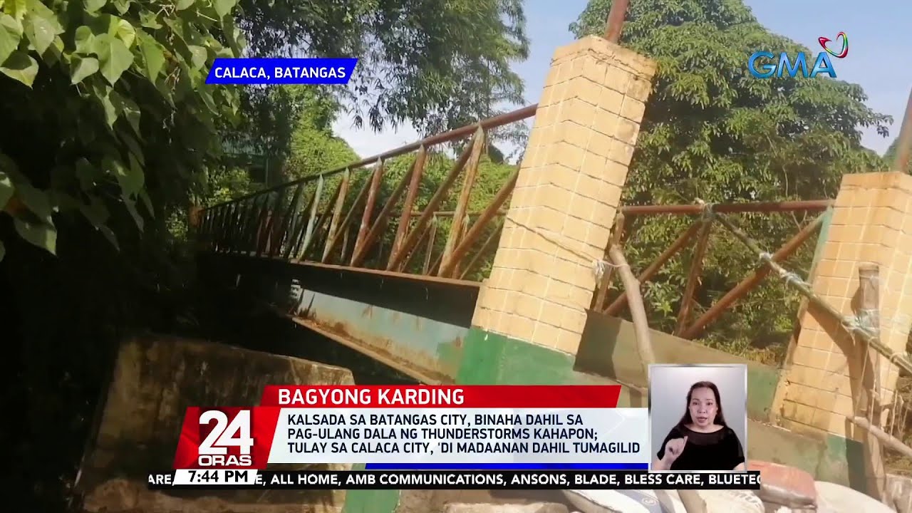 Kalsada sa Batangas City, binaha dahil sa pag-ulang dala ng thunderstorms kahapon... | 24 Oras ...