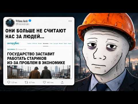 Russians are being groomed for eternal slavery - New propaganda - EU imposes sanctions on VK