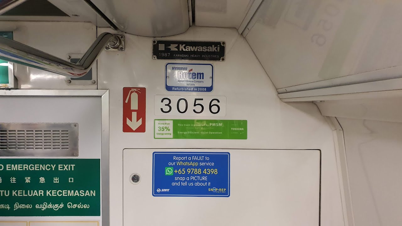 SMRT C151 PMSM Sound EWL Kembangan-Tanah Merah - YouTube