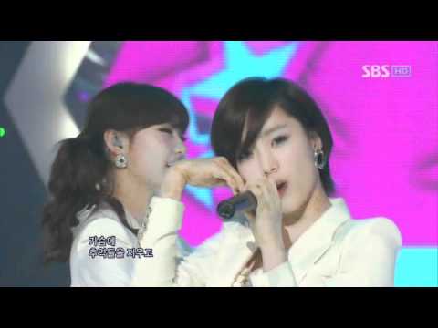 SeeYa, Davichi, T-Ara - Wonder women @ SBS Inkigayo 인기가요 100131