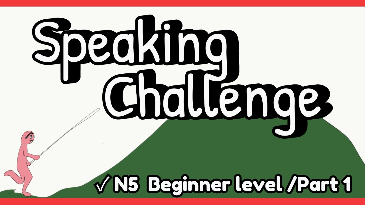 Speaking Test Level Up Your Japanese | Minna no nihongo L1-L4 Practice ...