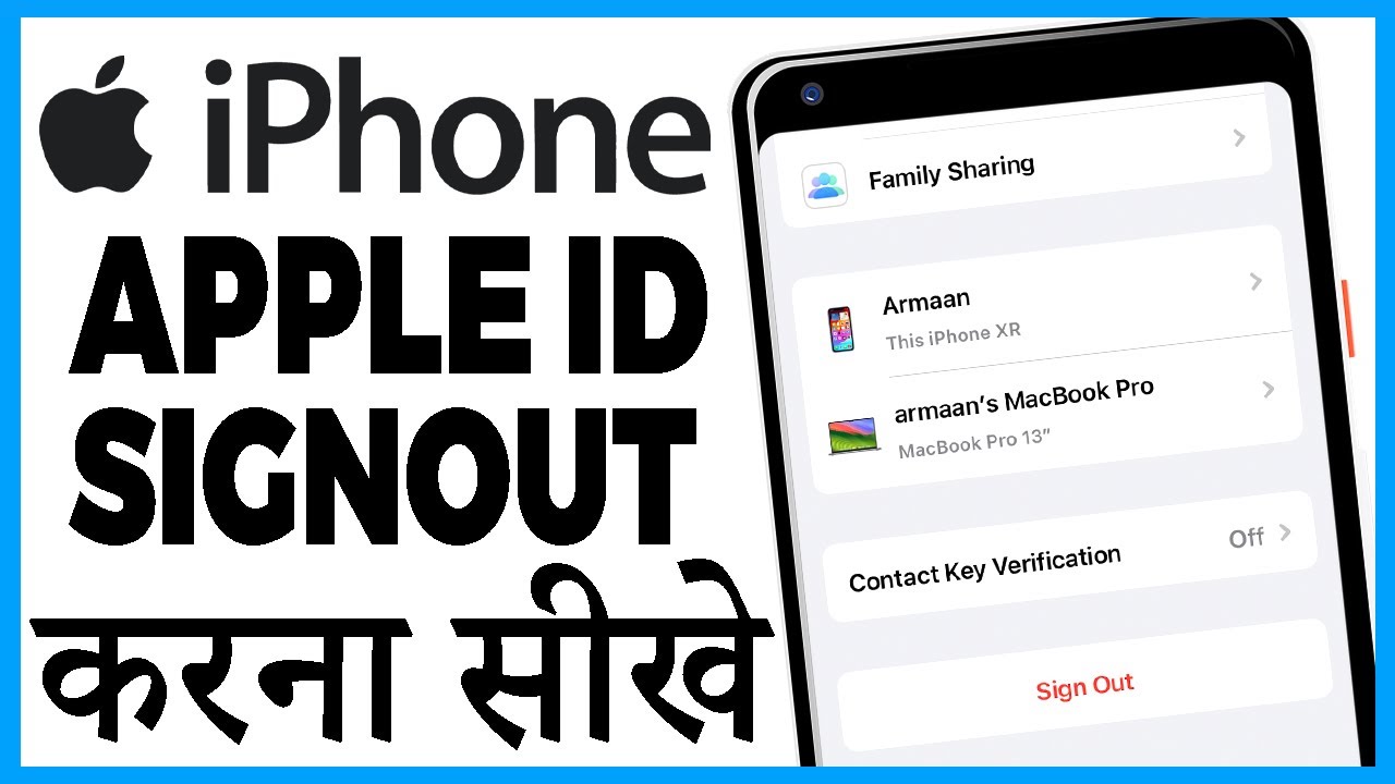 iphone se apple id kaise nikale - YouTube
