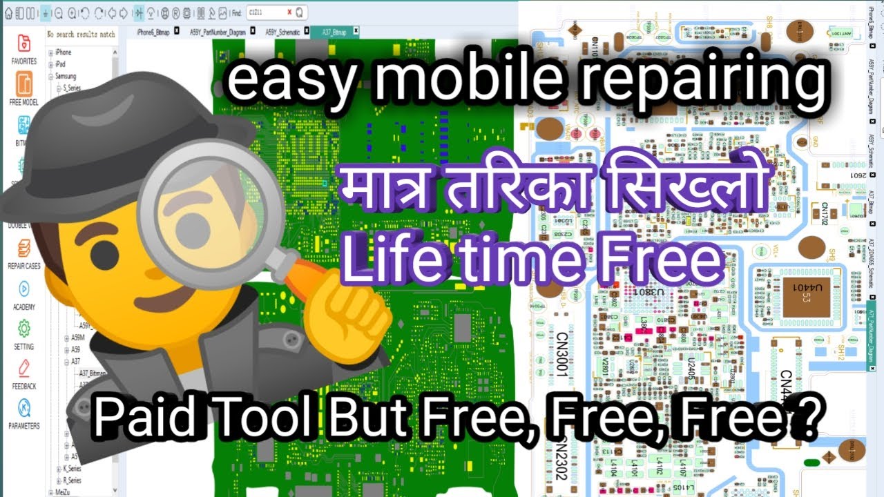 mobile repair free stematic diagram bitmap || how to used refox free ...