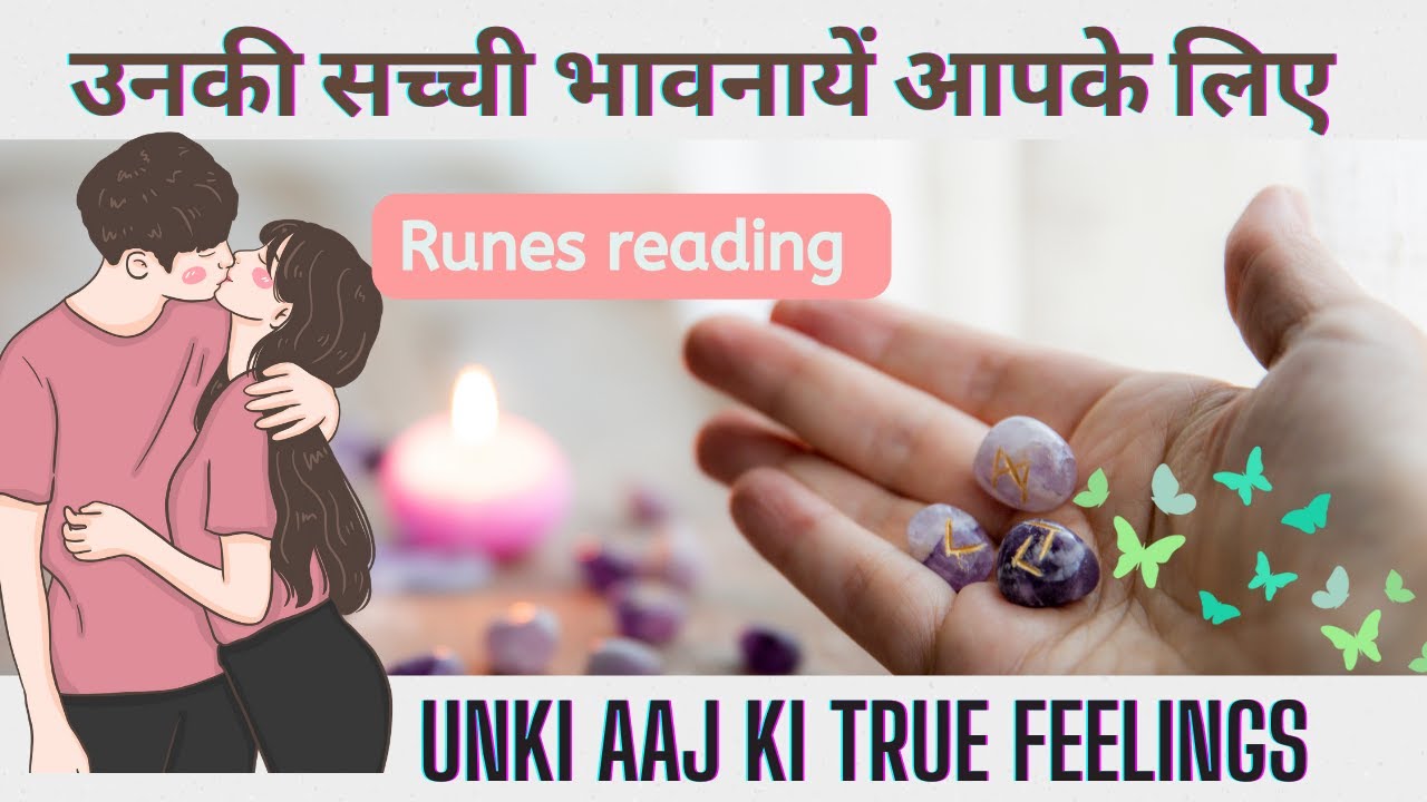 ️UNKI TRUE FEELINGS AAPKE LIYE KYA HAI | Runes Reading HINDI TAROT ...