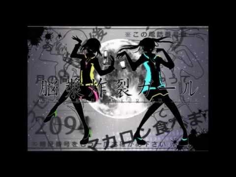 My Top 10 Utaite Vocaloid Song Covers (Akiakane, Glutamine and Hanatan ...