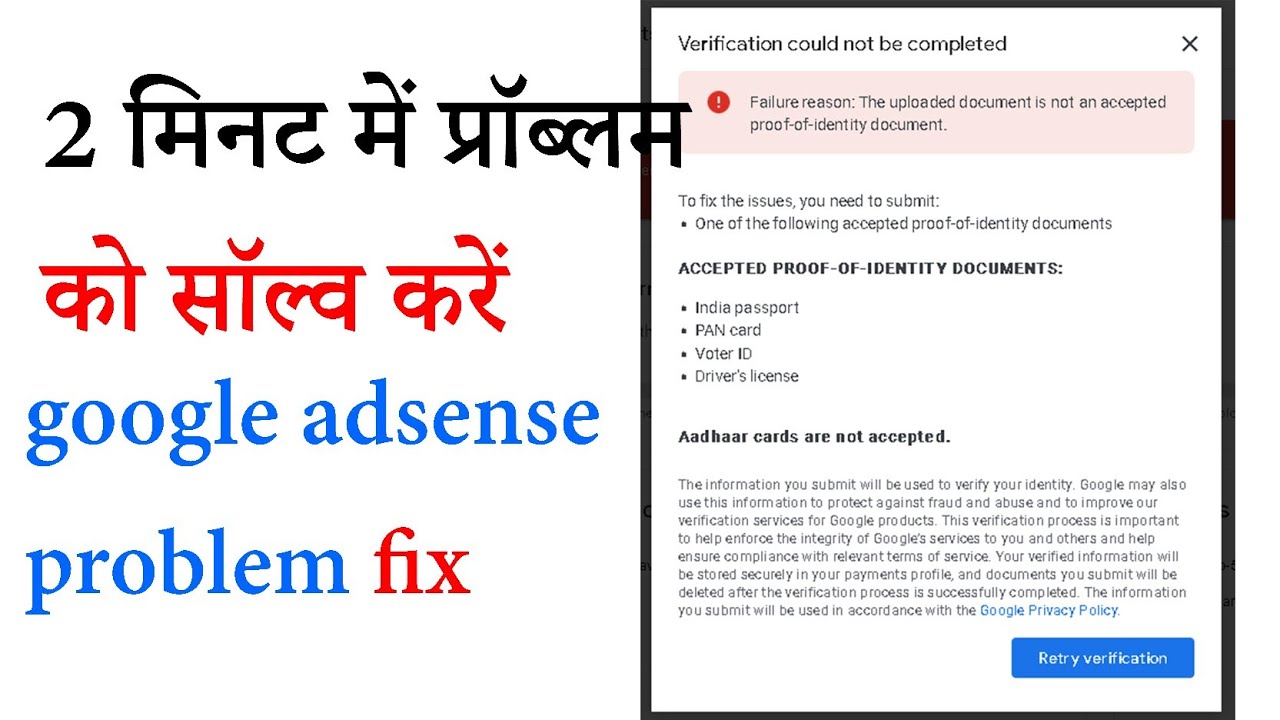 Failure reason The uploaded document is not an accepted proof of ...