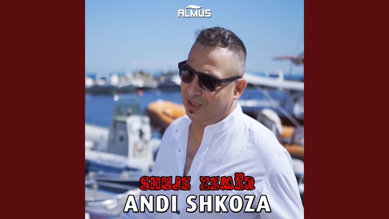 Shuje zemer - YouTube